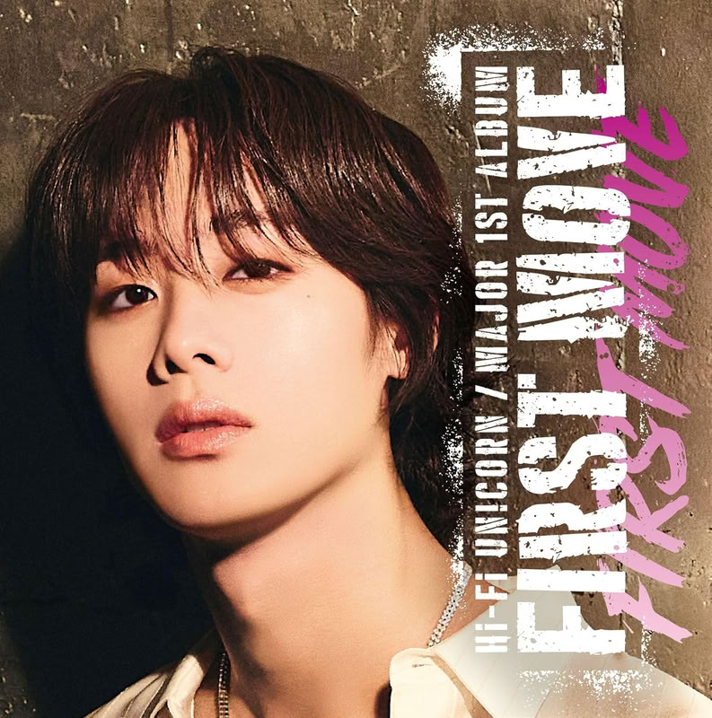 商品説明 【HYUNYUL盤】CD/イヘ゛ント参加券1枚/トレカ1枚 ※在庫がなくなり次第終了となります。 《収録内容》 メジャー1stシングル「Beat it Beat it」、2ndシングル「Teenage Blue」 TBS 火曜ドラ...