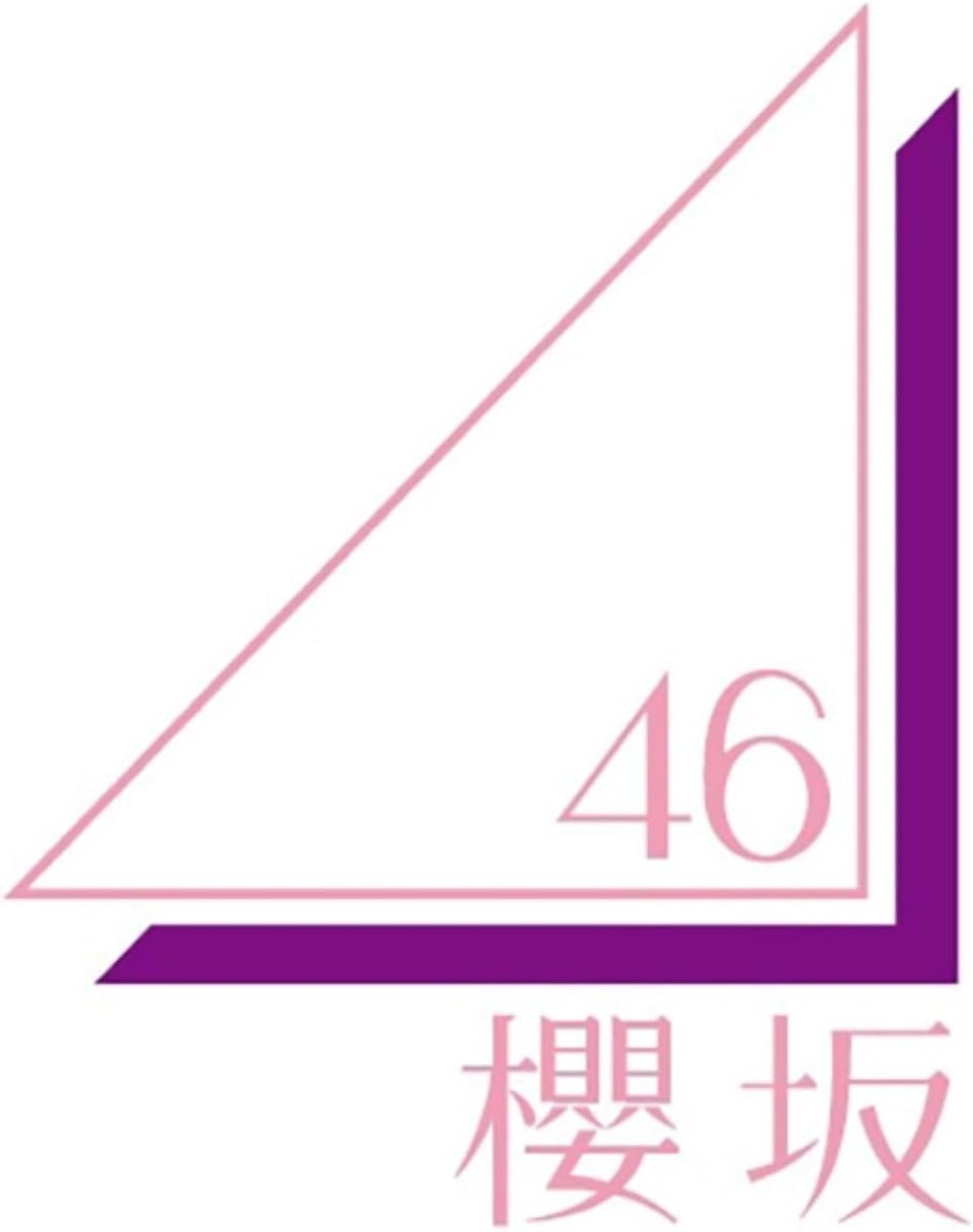 商品説明 咲け、櫻坂46。15th Single発売！ 商品仕様 形式 CD 品番 SRCL13752 JAN 4547366820843 発売日 2026.06.10 発売元 ソニーミュージックマーケティング ※仕様・収録内容は告知なく変...