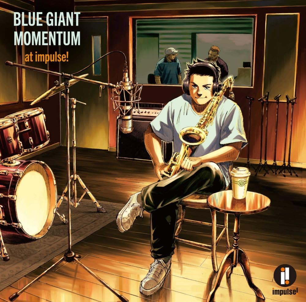 商品説明 人気ジャズ漫画『BLUE GIANT MOMENTUM』がセレクトするインパルス・レコードの名曲集 ●日本編『BLUE GIANT』、ヨーロッパ編『BLUE GIANT SUPREME』、アメリカ編『BLUE GIANT EXPL...