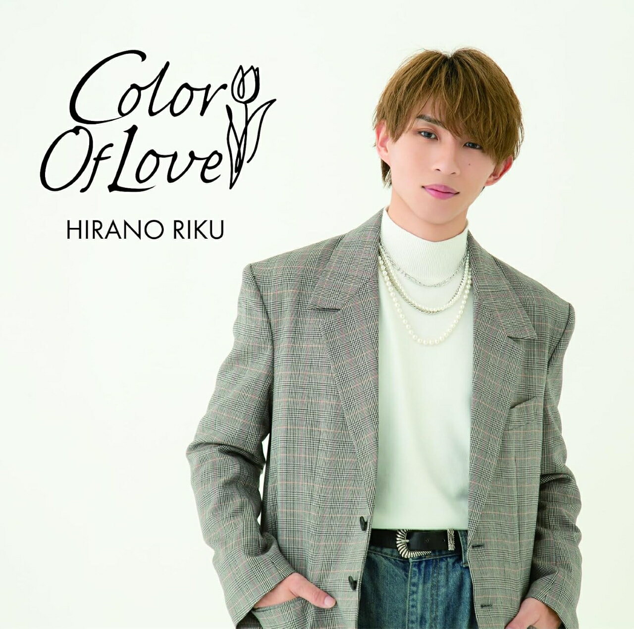 商品説明 平野莉玖が贈るミニアルバム『Color of Love』 応援歌「歩め」、母への感謝を綴った「HERO」、そして愛を誓う瞬間を彩る結婚式ソング「約束 〜color of love〜」と、 応援・感謝・愛という普遍的なテーマが凝縮さ...