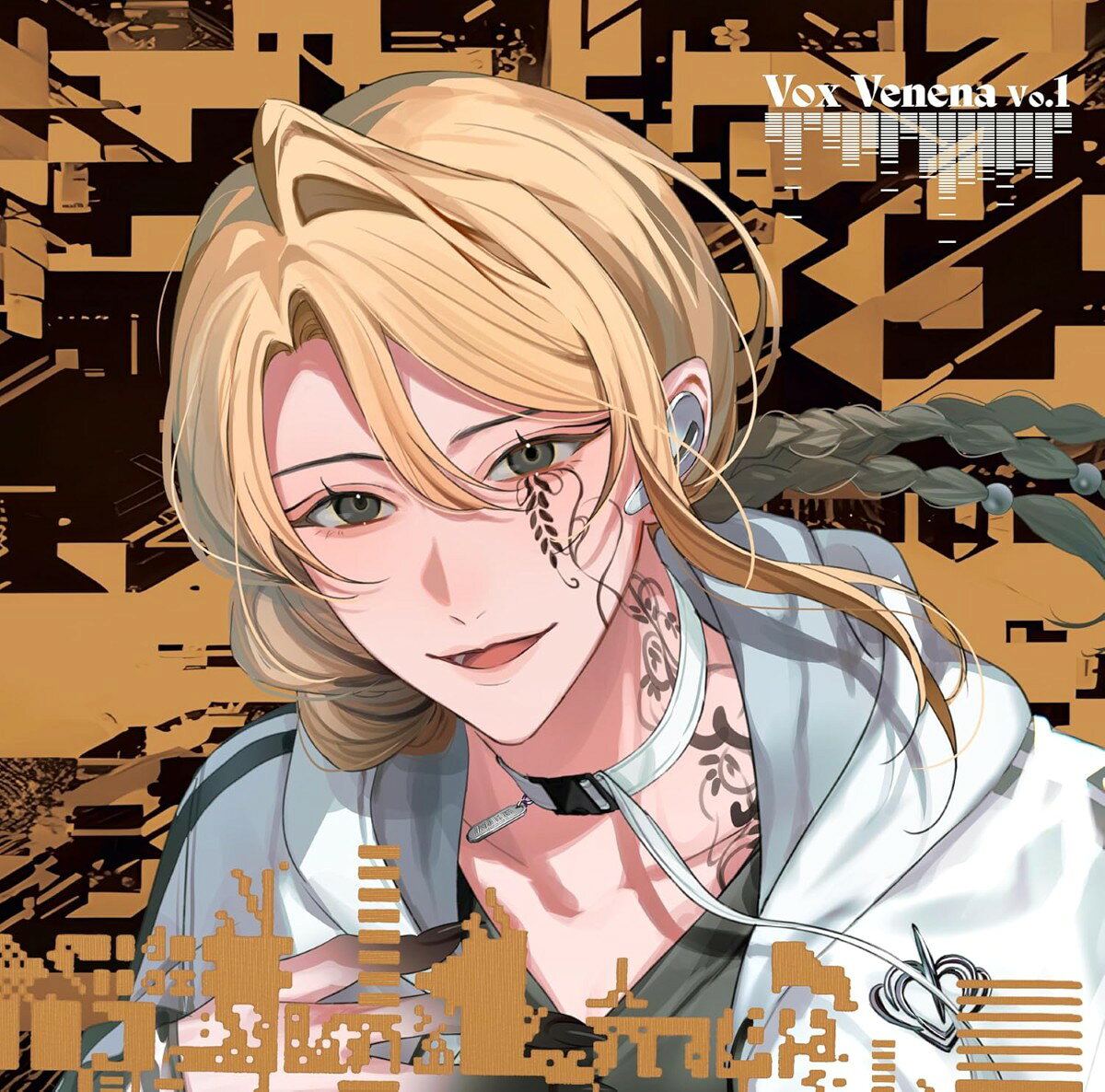 商品説明 Toxic-a-Holic毒物男子のキャラクターソングアルバム 昨年11月にKADOKAWAとアース・スターエンターテイメントがタッグを組んだ「毒物×男子擬人化キャラ×謎」をテーマに展開する話題のメディアミックスプロジェクト『To...