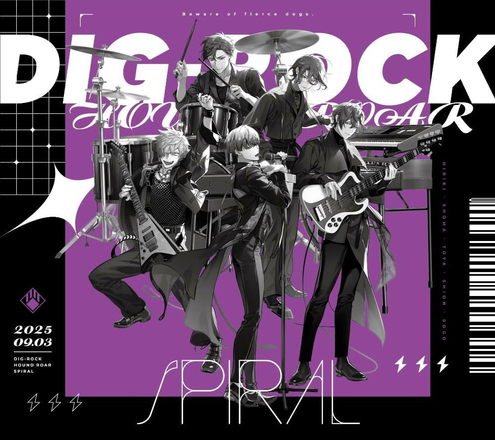商品説明 「DIG-ROCK」シリーズからシングルCD第二弾解禁！ 数多くのゲームやアニメ関連の音楽・ドラマCDの企画・制作・販売を手掛ける株式会社ティームエンタテインメントが発足した、オリジナルドラマCDレーベル「MintLip（ミントリ...