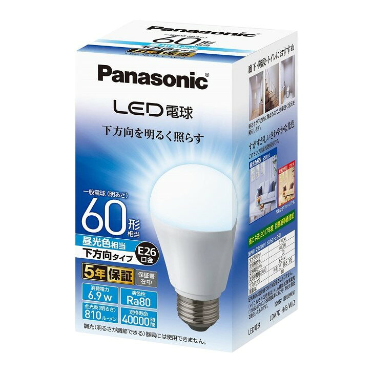 種別 一般電球タイプ 6.9W 光色 昼光色相当 口金 E26 周波数 50/60Hz共用 定格電圧 100V 定格入力電流 0.115A 全光束 (ランプ単体の明るさ) 一般電球60形相当 810 lm 調光器対応 ×※1 断熱材施工器具...