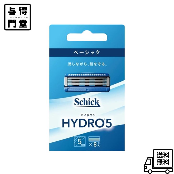【シック ハイドロ5 ベーシック 替刃の商品詳細】 ●剃りながら潤す、肌にやさしい剃り心地 ●モイスチャージェルボックス(アロエ+ビタミンE配合)搭載でシェービングしながら驚くほど肌をうるおす。 ●スキンガード付き5枚刃が肌の動きをコントロ...