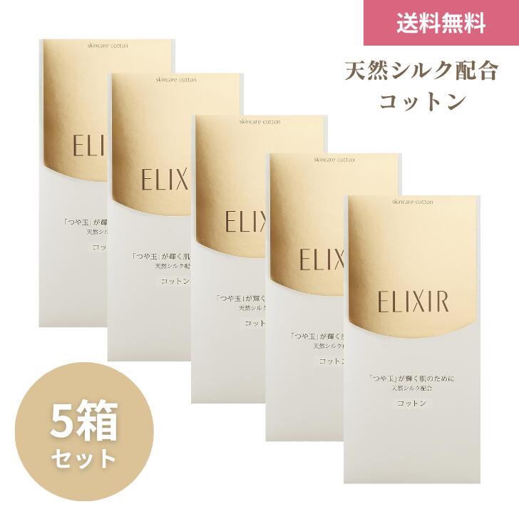 　 　　商品情報 　 　 　　商品説明 　　化粧水・乳液の効果を十分に届け、いつも「つや玉」が輝き続ける肌へ。 天然シルク配合のなめらかな肌ざわり。 コットンサイズ 55mm×70mm 　 　 　　広告文責 　　株式会社ミラクルボイス 　 ...