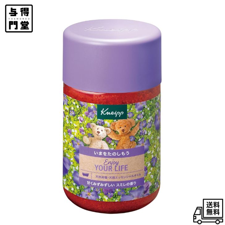 数量限定発売。 甘くみずみずしいスミレの香りの入浴剤。 お湯色は春を感じるイエロー。 スミレから抽出した天然植物成分配合で、春の訪れを感じさせる優しい甘さが広がります。 お花畑に寝転ぶような心はずむハッピーバスタイムを。 希望に満ちた新しい...