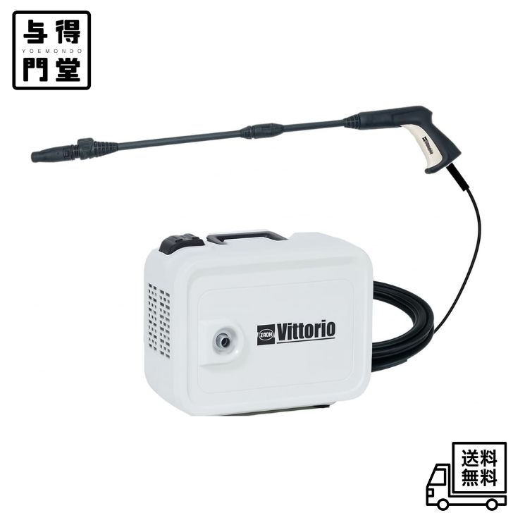電源仕様: AC100V・50/60Hz対応、PSEマーク認証取得済みで安全性を確保 圧力性能: 最大許容圧力11.0MPa、常用吐出圧力はHighモード7.0MPa・Lowモード4.5MPaの2段階切替 吐出水量: 最大吐出水量450L/...