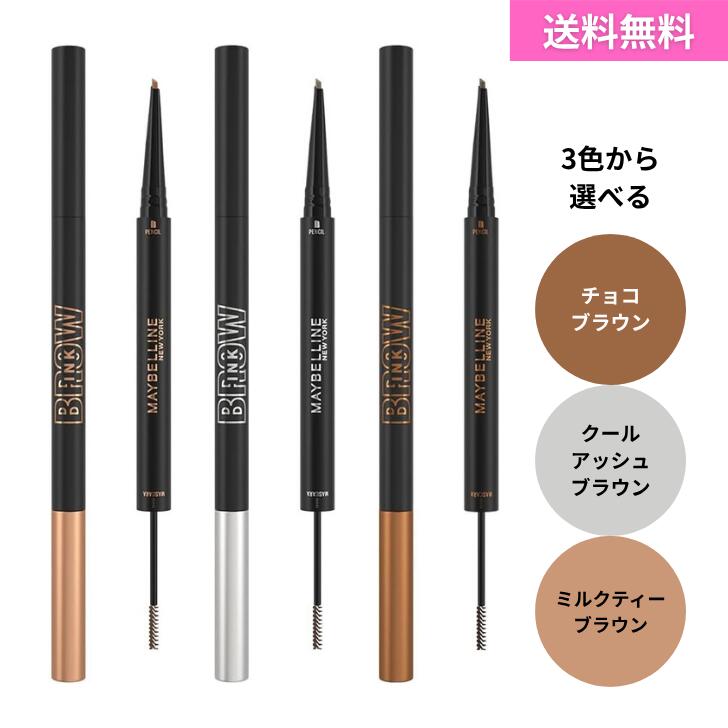 　 　　商品情報 　 　 　　商品説明 　　超極細ペンシルと高発色眉マスカラが1本になったアイブロウ。シャープな三角芯で太さも自由に描ける。柔らかいブラシで眉の流れを自然に。 独自のジェルティントフィルムが眉毛1本1本をコーティング。自然で...
