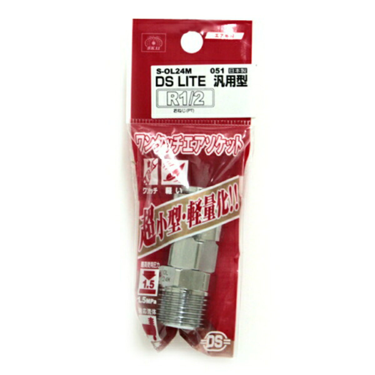 商品名：SK11 DSLソケット 4M S-OL24M 051内容量：1個JANコード：4977292437004原産国：日本商品番号：101-4977292437004ブランド：SK11手元や接続部の負担が大幅に軽減できます。エア配管を簡...