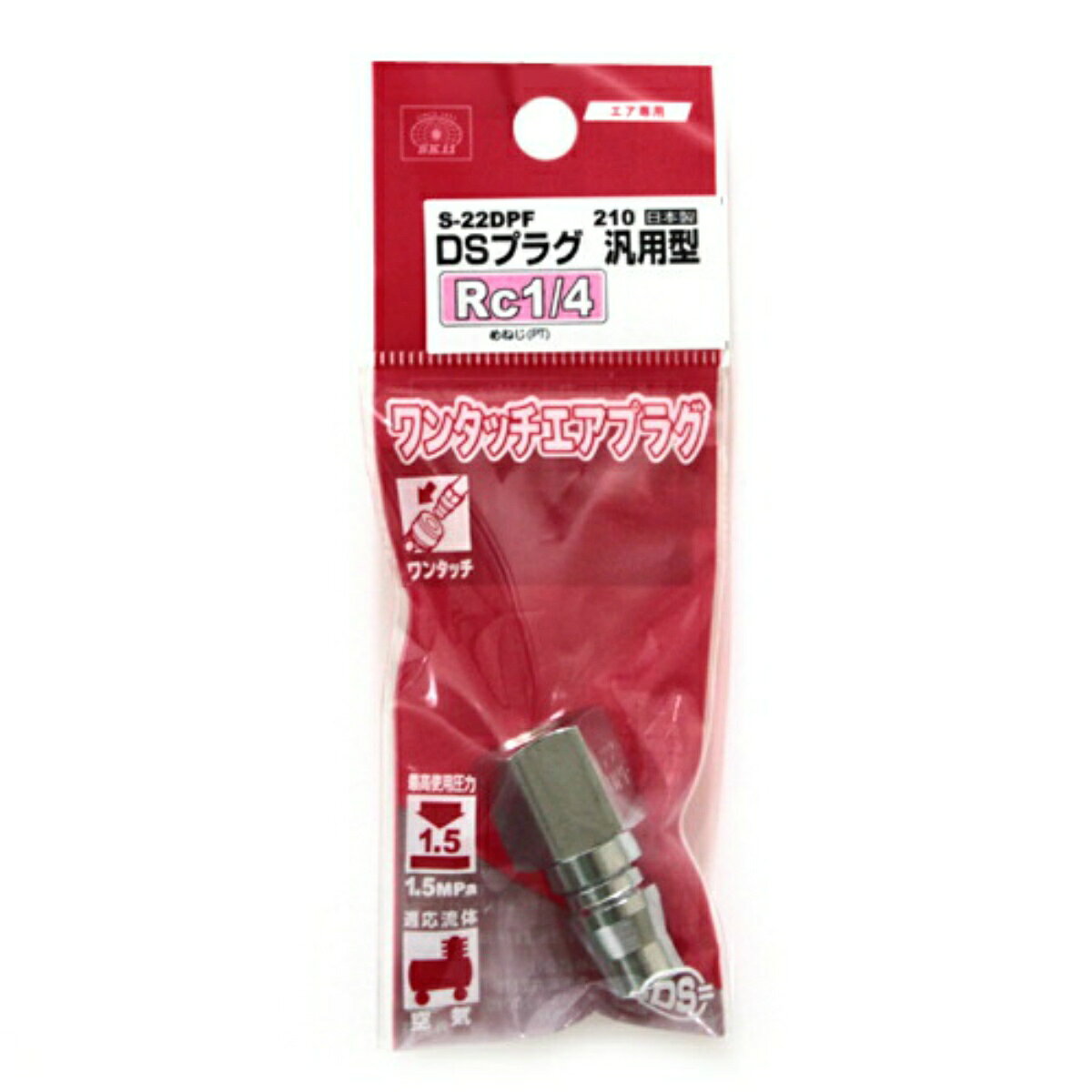 商品名：SK11 DSLプラグ 2F S-22DPF 210内容量：1個JANコード：4977292437134原産国：日本商品番号：101-4977292437134ブランド：SK11手元や接続部の負担が大幅に軽減できます。エア配管を簡単...