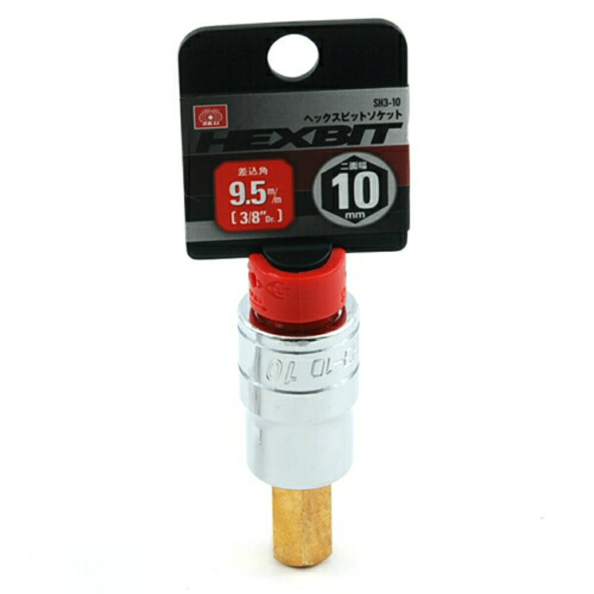 商品名：SK11 ヘックスビットソケット9.5 SH3-10内容量：1個JANコード：4977292851077商品番号：101-4977292851077ブランド：SK11ボルトを締めたり緩めたりする場合に便利なソケット。六角穴ボルトの締...