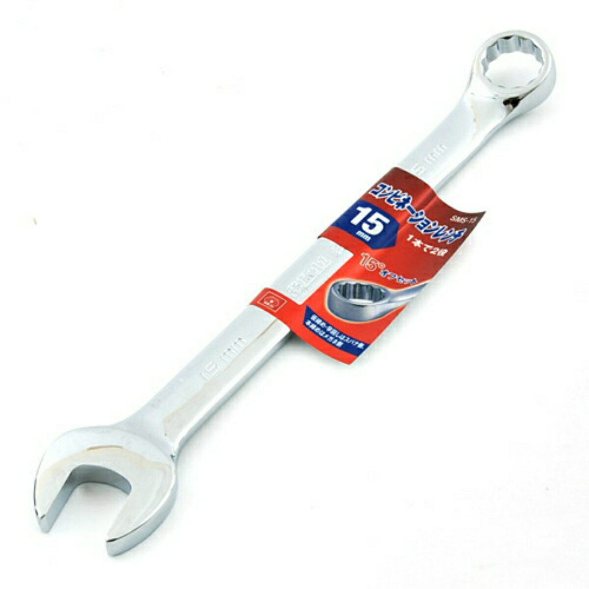 商品名：SK11 コンビネーションレンチ SMS-15内容量：1個JANコード：4977292851909発売元、製造元、輸入元又は販売元：藤原産業株式会社原産国：台湾商品番号：101-4977292851909ブランド：SK11メガネ側は...