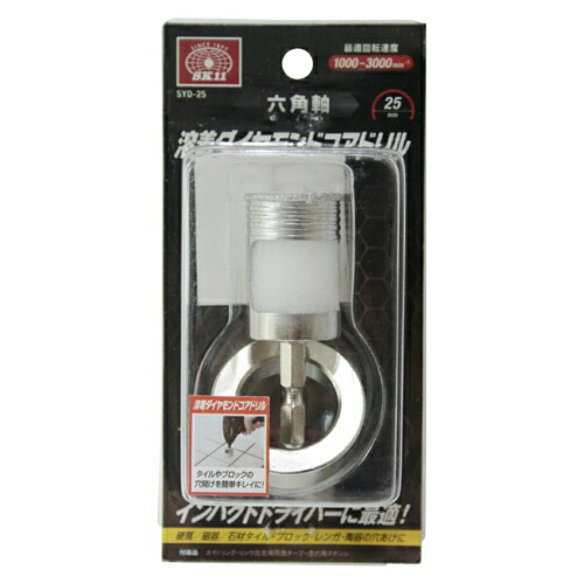 商品名：SK11 六角軸ダイヤモンドコアドリル 25MM内容量：1個JANコード：4977292866491発売元、製造元、輸入元又は販売元：藤原産業株式会社原産国：中華人民共和国商品番号：101-4977292866491ブランド：SK1...