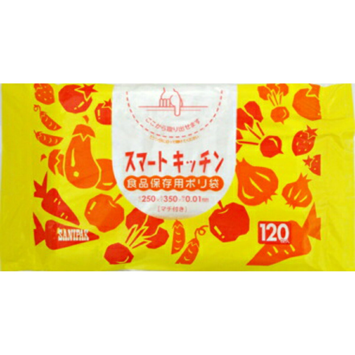 マチ付き半透明の保存袋。厚さは0．01mm。＞小物用品(小型ポリ、その他)4902393458115101-89261広告文責：アットライフ株式会社TEL 050-3196-1510※商品パッケージは変更の場合あり。メーカー欠品または完売の...