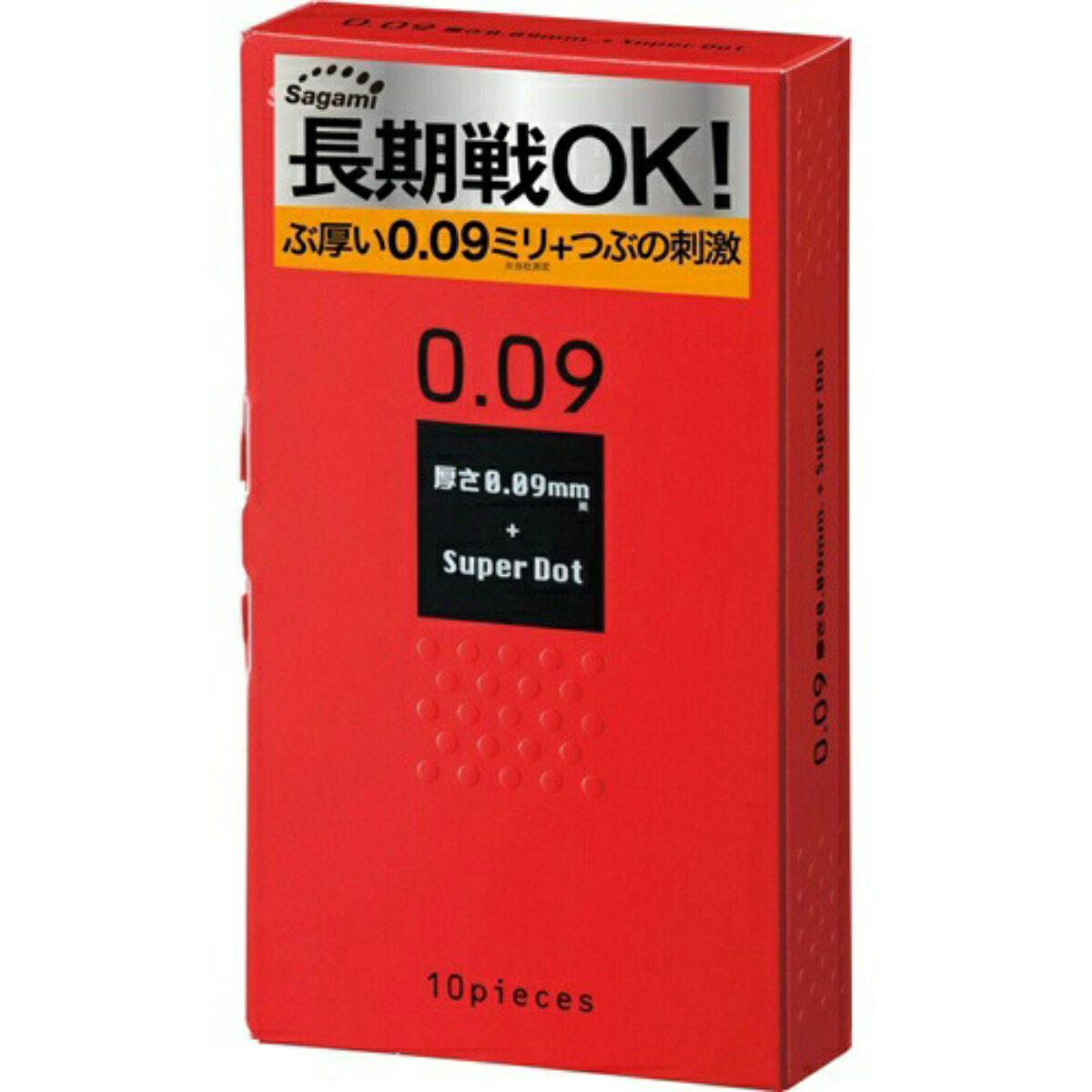 商品名：サガミ 009 ドット 10個内容量：10個ブランド：相模ゴム原産国：日本分厚い0．09ミリ＋つぶの刺激。JANコード:4974234020720商品番号：101-95455＞ 避妊具 広告文責：アットライフ株式会社TEL 050-...