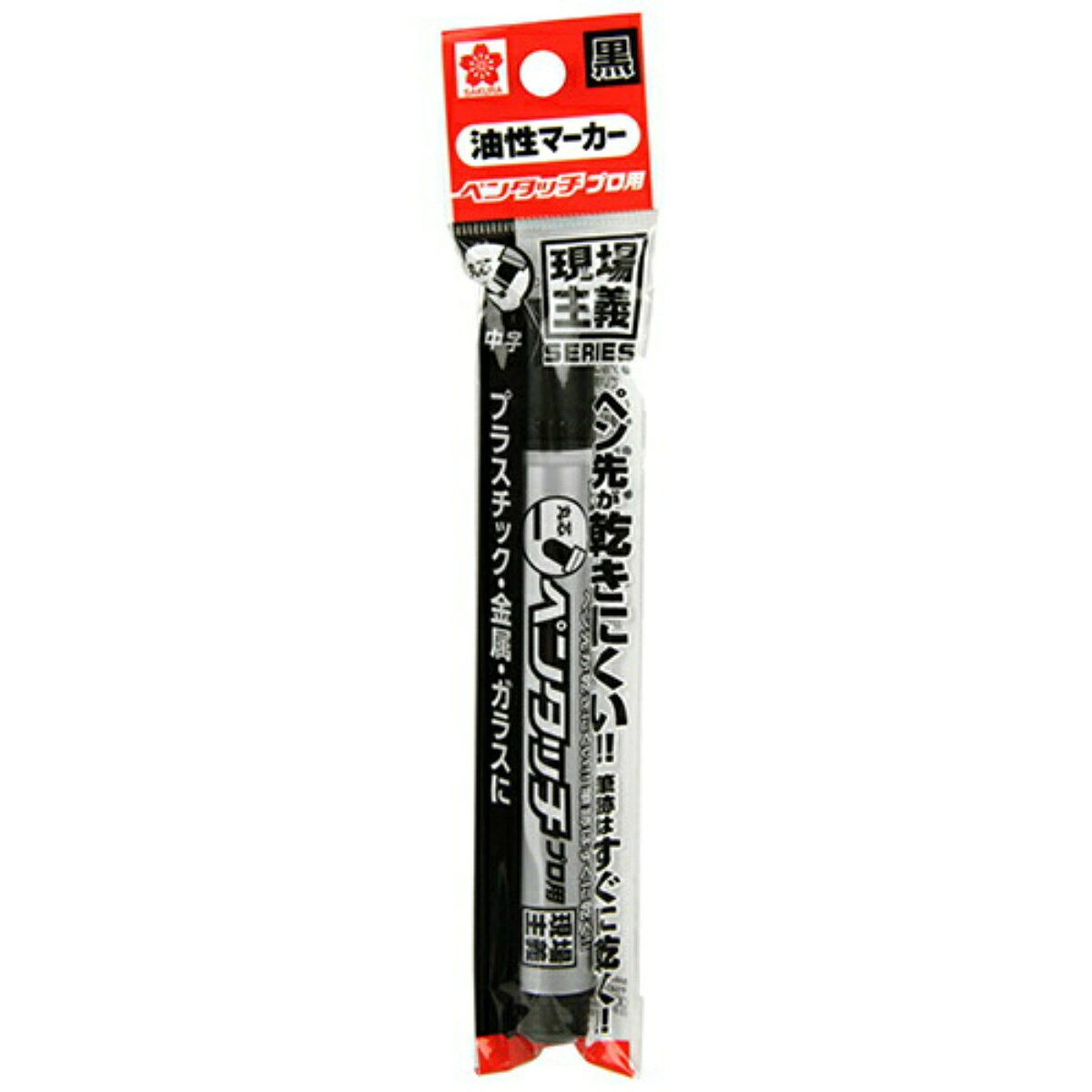 商品名：サクラ ペンタッチプロ用 中字 黒 クロ KPK-M#49内容量：1個JANコード：4977292118538原産国：日本商品番号：101-4977292118538ブランド：サクラ建築資材へのチェックや、屋外備品へのマーキング。ペ...