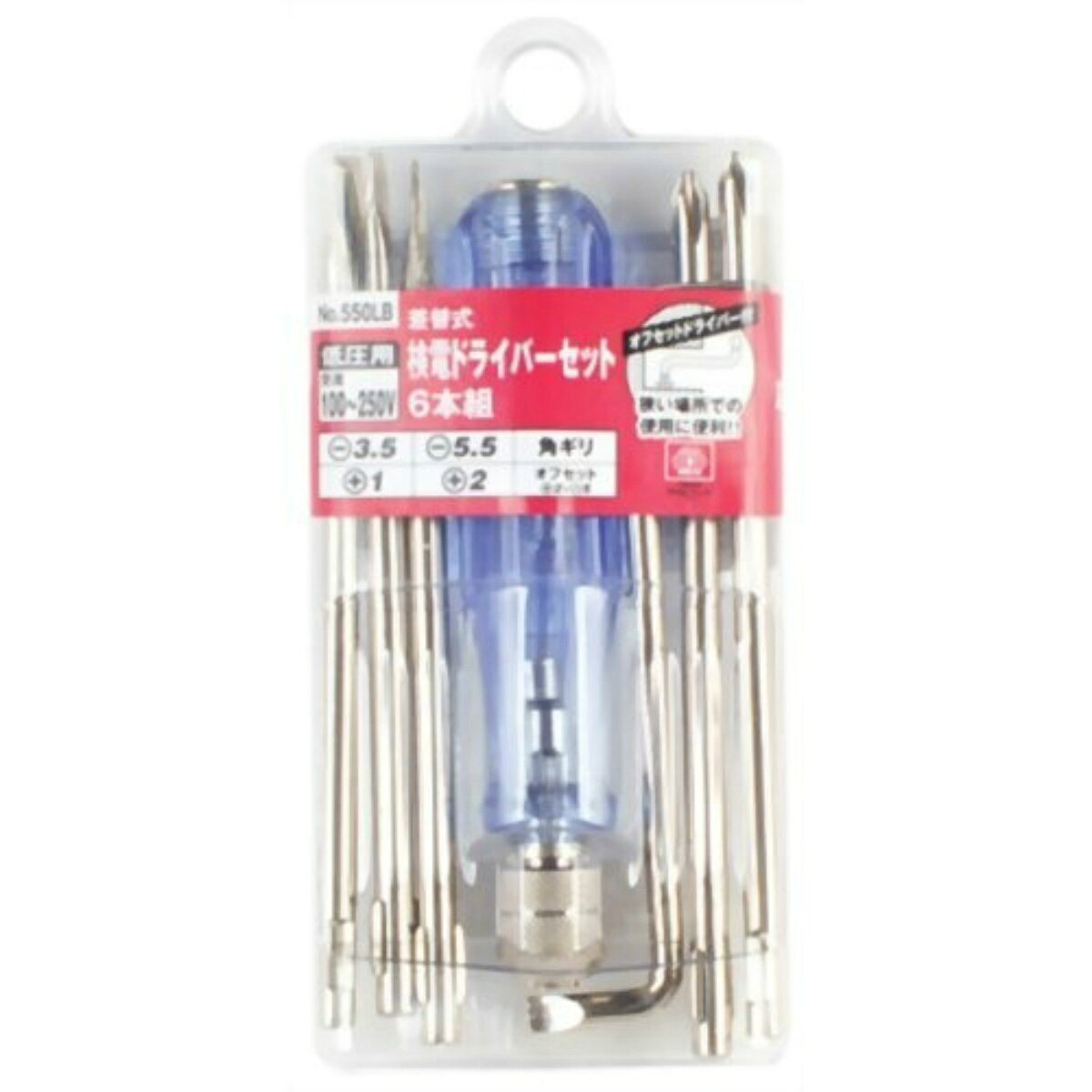 商品名：SK11 差替式検電ドライバーセット NO.550LB(1セット)JANコード：4977292201469発売元、製造元、輸入元又は販売元：藤原産業商品番号：101-4977292201469商品説明：低圧用検電ドライバーセットです...