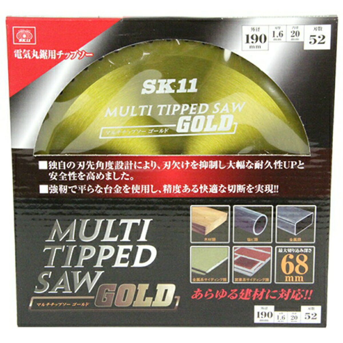 商品名：SK11 MULTIチップソー ゴールド 外径190mm*刃数52(1コ入)内容量：1個JANコード：4977292302159発売元、製造元、輸入元又は販売元：藤原産業原産国：中華人民共和国商品番号：101-49772923021...