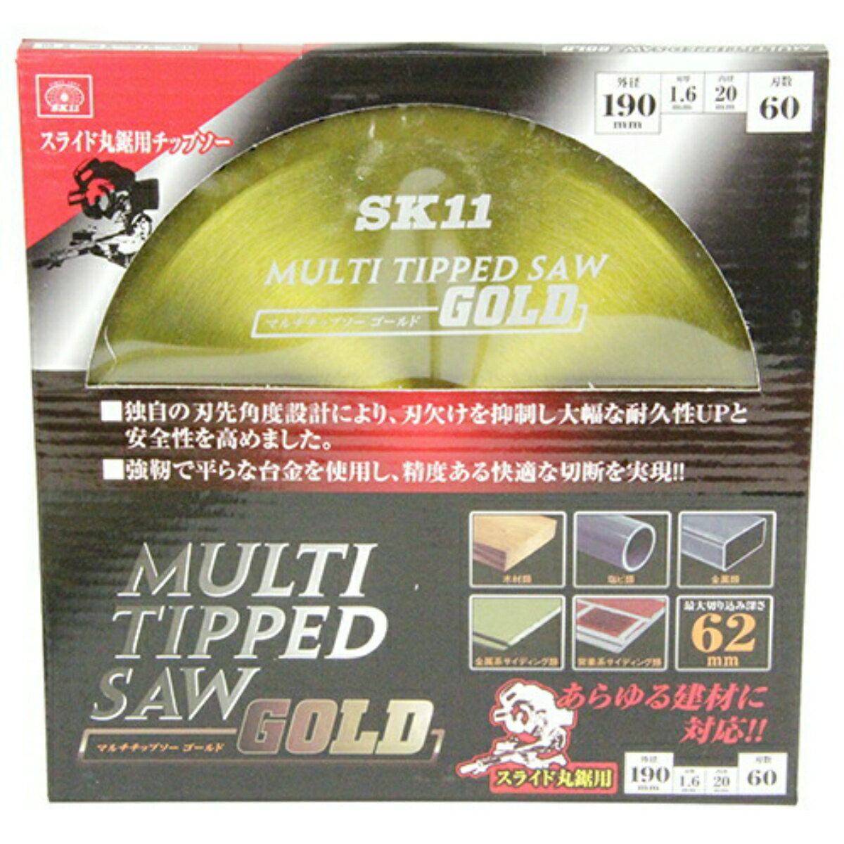 商品名：SK11 MULTIチップソー ゴールド スライド丸鋸用 外径190mm*刃数60(1コ入)内容量：1個JANコード：4977292302173発売元、製造元、輸入元又は販売元：藤原産業原産国：中華人民共和国商品番号：101-497...
