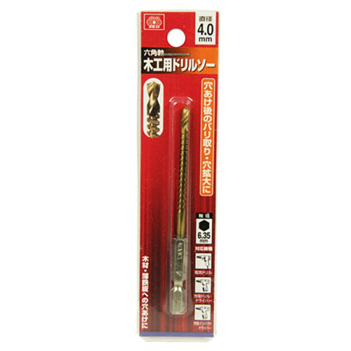 商品名：SK11 六角軸ドリルソー 4MM内容量：1個JANコード：4977292319645原産国：中華人民共和国商品番号：101-4977292319645ブランド：SK11穴あけやバリ取り穴の拡大作業が可能です。ドリルはハイス製で耐久...