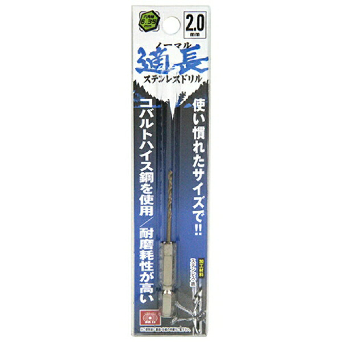 商品名：SK11 六角軸Coステンドリル 普通 2.0mm内容量：1個JANコード：4977292329040商品番号：101-4977292329040ブランド：SK11コバルトハイス鋼使用の適長ステンレスドリルです。コバルトハイス鋼（C...