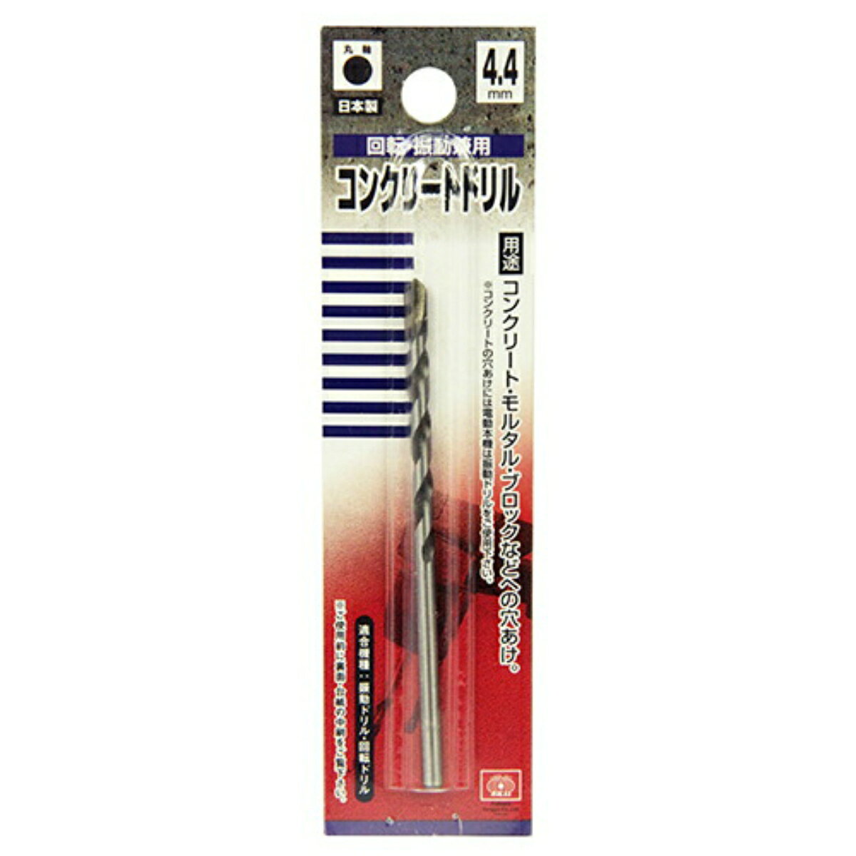 商品名：EB-SK11 コンクリートドリル 4.4mm内容量：1個JANコード：4977292343183発売元、製造元、輸入元又は販売元：藤原産業株式会社商品番号：101-4977292343183ブランド：EB−SK11コンクリート・ブ...