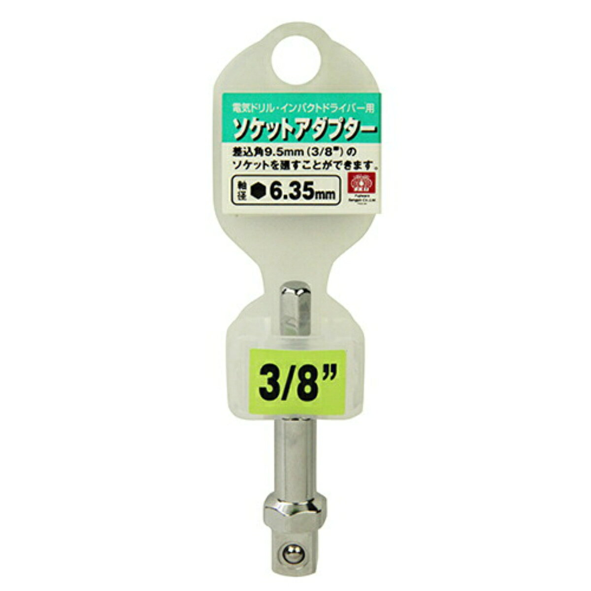 商品名：SK11 電ドル用ソケットアダプターB 3/8インチ内容量：1個JANコード：4977292348980発売元、製造元、輸入元又は販売元：藤原産業株式会社商品番号：101-4977292348980ブランド：SK11差込角3／8イン...