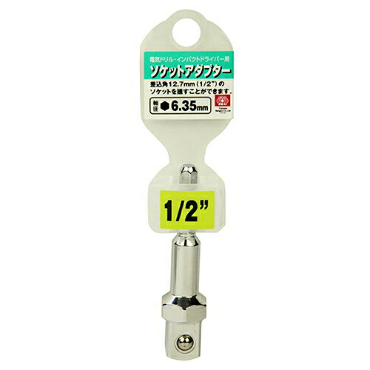 商品名：SK11 電ドル用ソケットアダプターB 1/2インチ内容量：1個JANコード：4977292348997発売元、製造元、輸入元又は販売元：藤原産業株式会社商品番号：101-4977292348997ブランド：SK11差込角1／2イン...