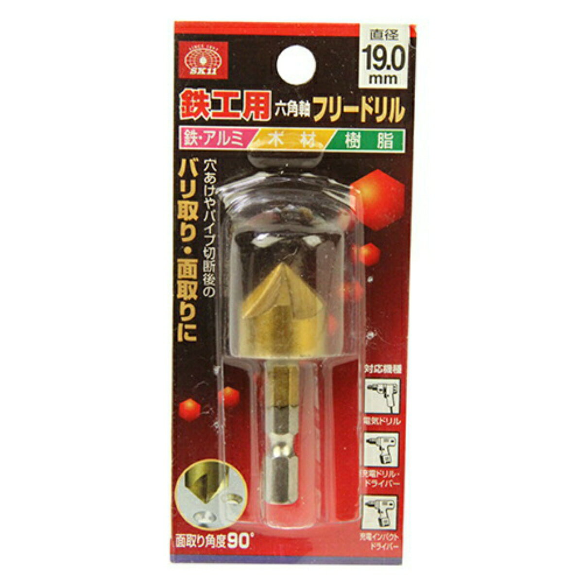 商品名：SK11 六角軸フリードリル 19MM テッコウヨウ内容量：1個JANコード：4977292370745原産国：中華人民共和国商品番号：101-4977292370745ブランド：SK115枚刃により、面取り・バリ取り後の切削面を美...