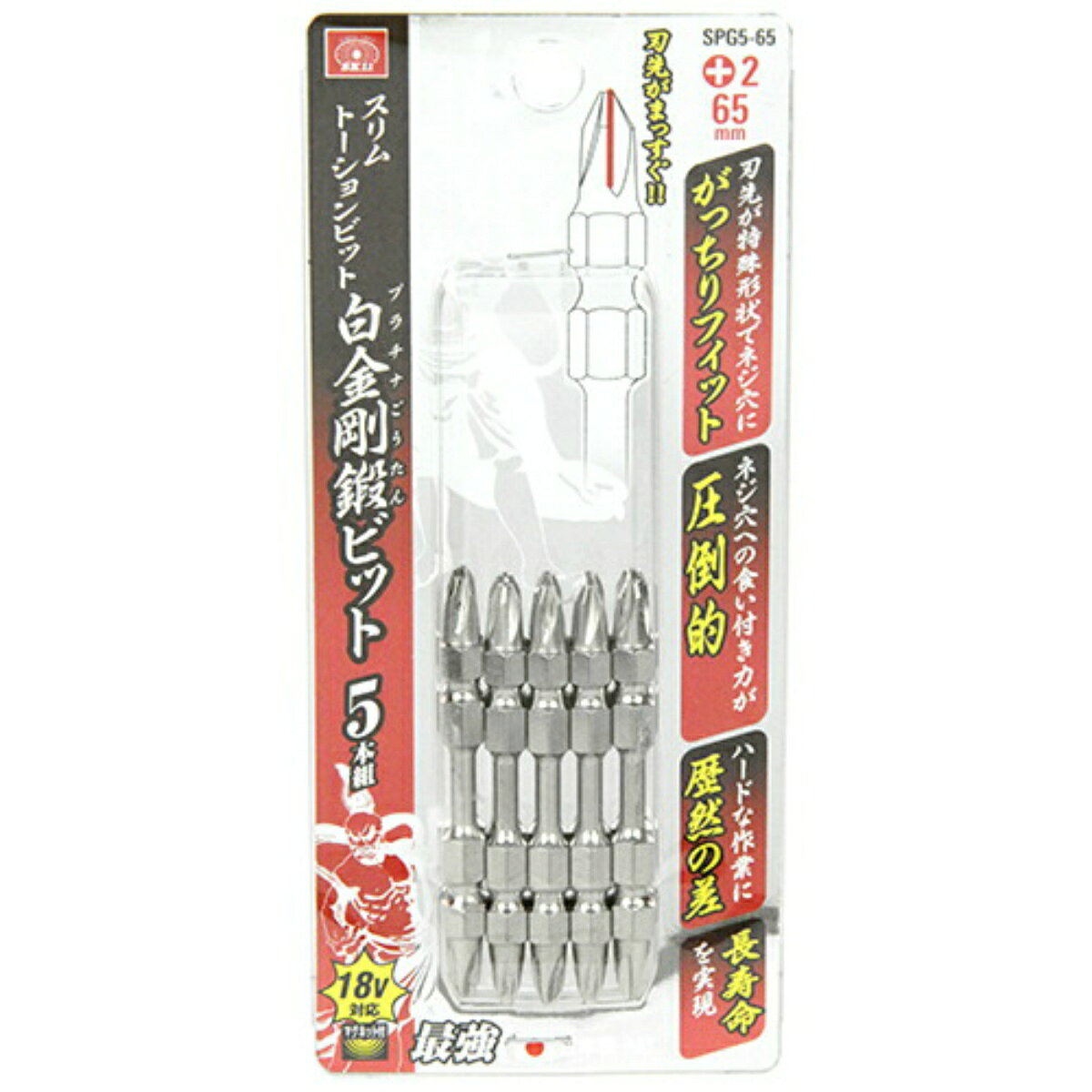 商品名：SK11 白金剛鍛 +2×65 5本入 SPG5-65内容量：1個JANコード：4977292373531発売元、製造元、輸入元又は販売元：藤原産業株式会社原産国：日本商品番号：101-4977292373531ブランド：SK11刃...