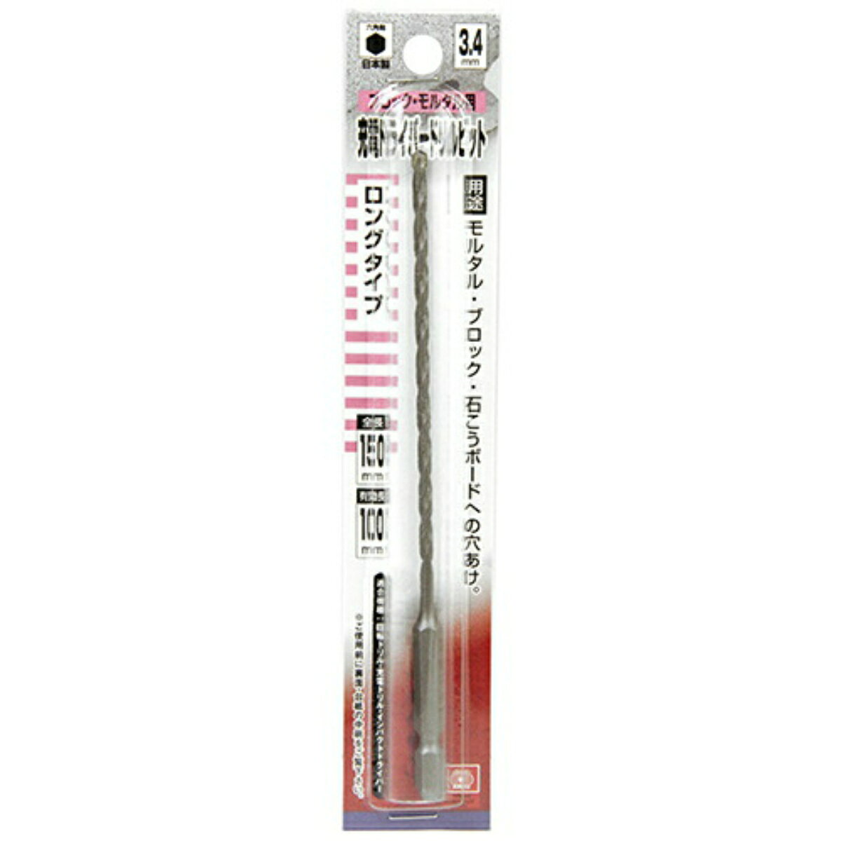 商品名：SK11 充電ロングDVビット 3.4X150mm内容量：1個JANコード：4977292376808発売元、製造元、輸入元又は販売元：藤原産業株式会社原産国：日本商品番号：101-4977292376808ブランド：SK11モルタ...