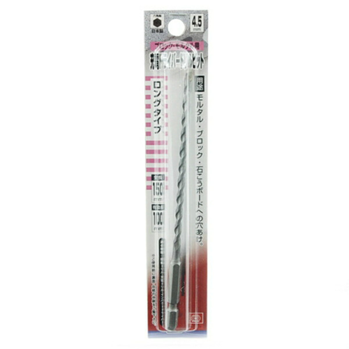 商品名：SK11 充電ロングDVビット 4.5X150mm内容量：1個JANコード：4977292376846発売元、製造元、輸入元又は販売元：藤原産業株式会社原産国：日本商品番号：101-4977292376846ブランド：SK11モルタ...