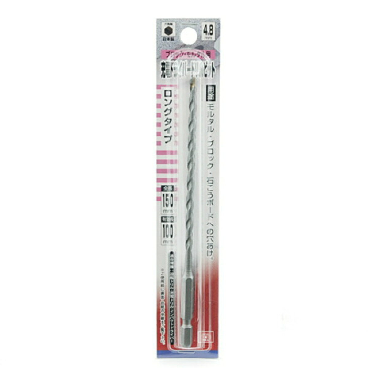 商品名：SK11 充電ロングDVビット 4.8X150mm内容量：1個JANコード：4977292376853発売元、製造元、輸入元又は販売元：藤原産業株式会社原産国：日本商品番号：101-4977292376853ブランド：SK11モルタ...