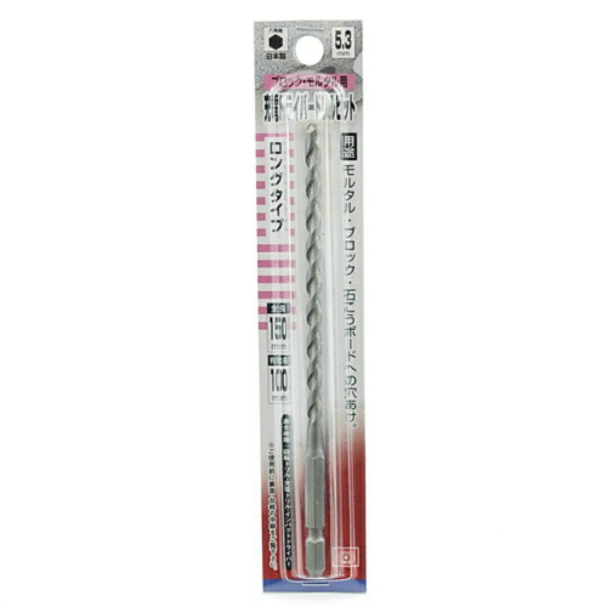 商品名：SK11 充電ロングDVビット 5.3X150mm内容量：1個JANコード：4977292376877発売元、製造元、輸入元又は販売元：藤原産業株式会社原産国：日本商品番号：101-4977292376877ブランド：SK11モルタ...