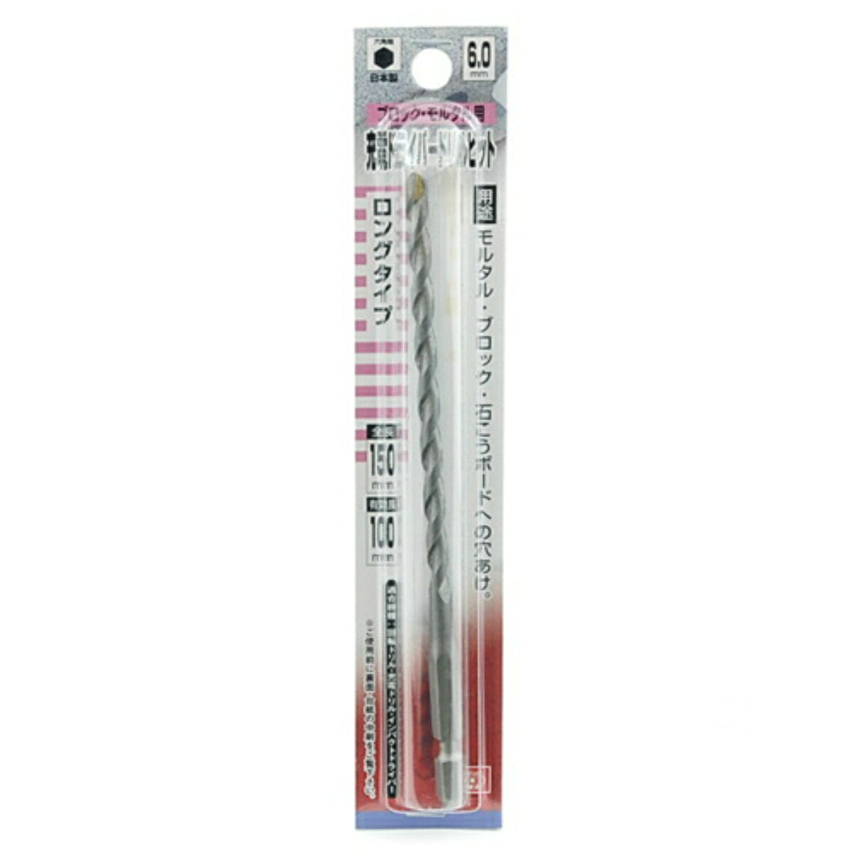 商品名：SK11 充電ロングDVビット 6.0X150mm内容量：1個JANコード：4977292376891発売元、製造元、輸入元又は販売元：藤原産業株式会社原産国：日本商品番号：101-4977292376891ブランド：SK11モルタ...