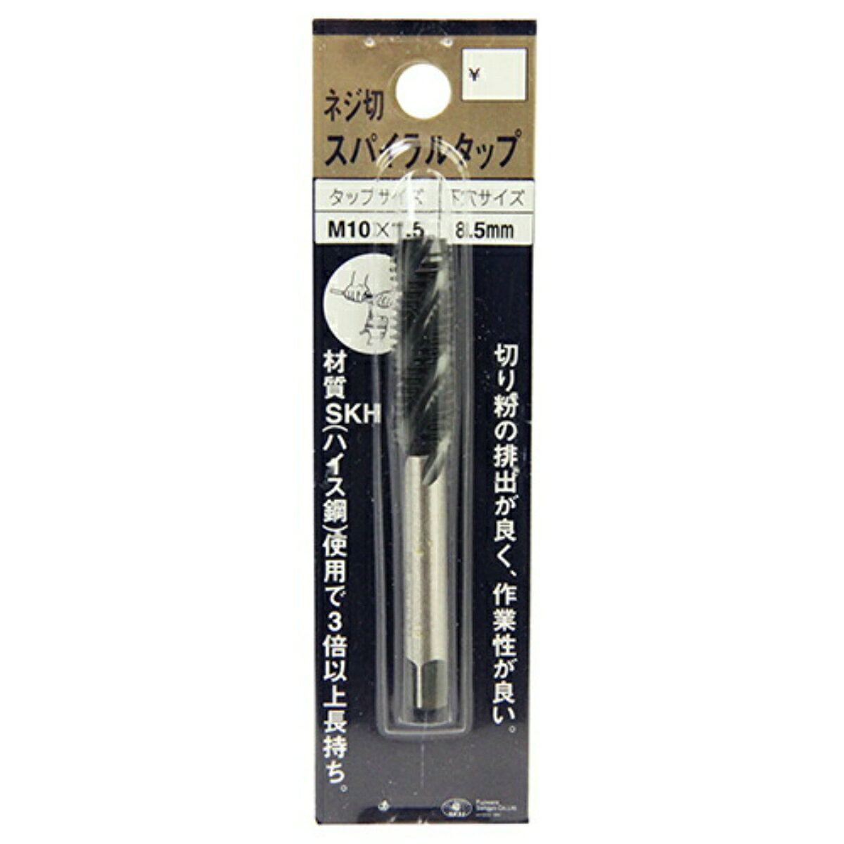 商品名：SK11 ネジ切スパイラルタップ M10X1.5内容量：1個JANコード：4977292389747発売元、製造元、輸入元又は販売元：藤原産業株式会社商品番号：101-4977292389747ブランド：SK11作業性が良いスパイラ...