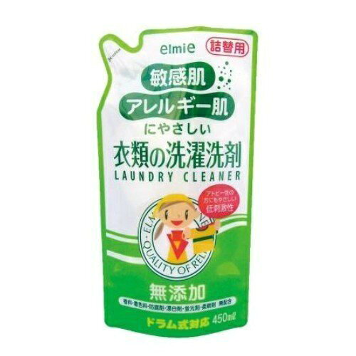 商品名：コーセー エルミー 敏感肌・アレルギー肌にやさしい 衣類の洗濯洗剤 詰替用 450mL内容量：450mlJANコード：4983239021663発売元、製造元、輸入元又は販売元：コーセー(エルミー)原産国：日本商品番号：101-10...