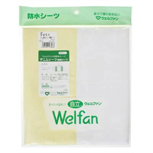 商品名：ウェルファン デニム防水シーツ 標準タイプ クリーム 1枚入内容量：1枚JANコード：4967991438488発売元、製造元、輸入元又は販売元：ウェルファン商品番号：103-4967991438488丈夫なデニム地は、繰り返しの洗...