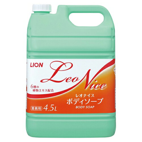 商品名：ライオン レオナイス ボディーソープ 4.5L 業務用内容量：4.5LJANコード：4903301221777発売元、製造元、輸入元又は販売元：ライオンハイジーン株式会社原産国：日本区分：化粧品商品番号：101-01172ブランド：...