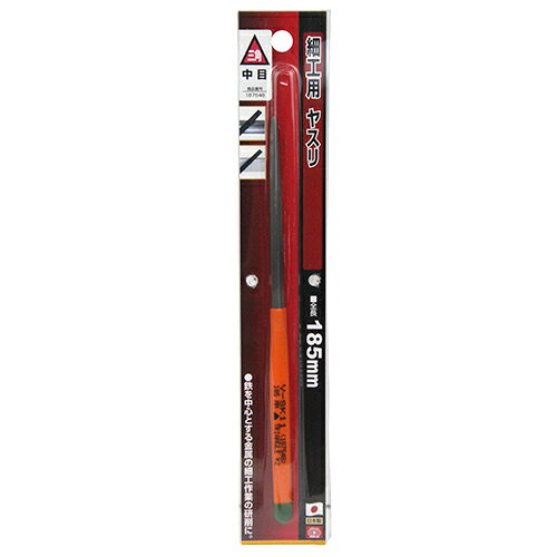 商品名：藤原産業 Y-SK11 細工用ヤスリ 中目・三角 185MM内容量：1個JANコード：4977292187541発売元、製造元、輸入元又は販売元：藤原産業株式会社原産国：日本商品番号：101-4977292187541ブランド：Y−...