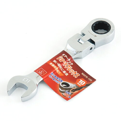 商品名：藤原産業 SK11 ショートフレックスラチェット 10MM内容量：1個JANコード：4977292256308発売元、製造元、輸入元又は販売元：藤原産業株式会社商品番号：101-4977292256308ブランド：SK11細やかな動...