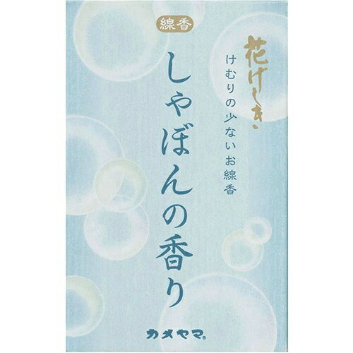 商品名：花げしきしゃぼんミニ寸内容量：76gJANコード：4901435839103発売元、製造元、輸入元又は販売元：カメヤマ株式会社原産国：マレーシア商品番号：101-70627ブランド：花げしき広告文責：アットライフ株式会社TEL 05...