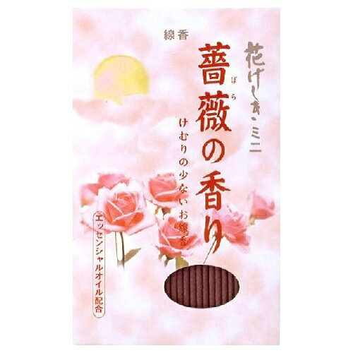 商品名：花げしき 薔薇の香り ミニ寸内容量：76gJANコード：4901435955452発売元、製造元、輸入元又は販売元：カメヤマ原産国：日本商品番号：101-70630商品説明：●さわやかな薔薇の香りのお線香です。●鮮やかに咲きみちるバ...