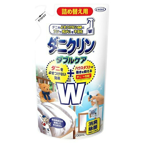 商品名：ダニクリンWケア詰替用　230ml内容量：230mlJANコード：4968909061828発売元、製造元、輸入元又は販売元：UYEKI(ウエキ)原産国：日本商品番号：101-14910商品説明：●よせつけない効果・ダニクリンは、い...