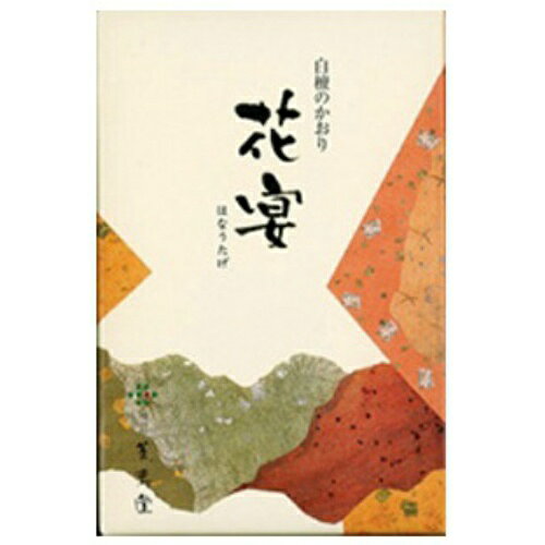 商品名：花宴　大バラ内容量：150gJANコード：4972853107167発売元、製造元、輸入元又は販売元：株式会社　薫寿堂原産国：日本商品番号：101-77603ブランド：花宴平安時代風の優雅な香りのお線香です。白檀に高級天然香料をブレ...