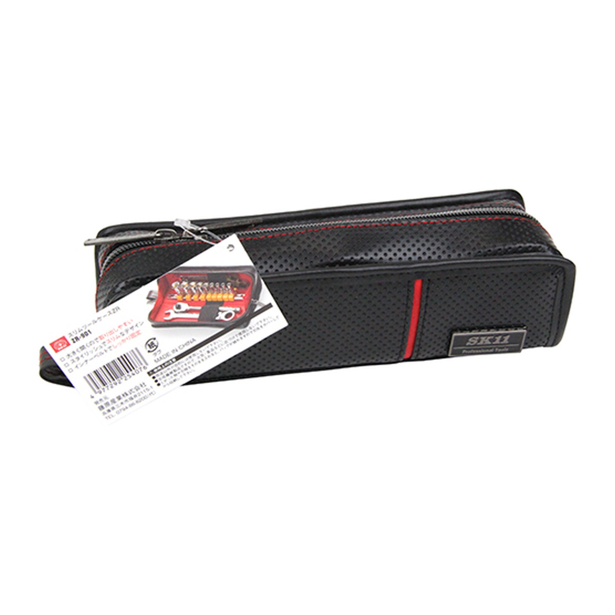 商品名：藤原産業 SK11 スリムツールケース ZR ZR-901内容量：1個JANコード：4977292254076発売元、製造元、輸入元又は販売元：藤原産業株式会社原産国：中華人民共和国商品番号：101-4977292254076商品説...