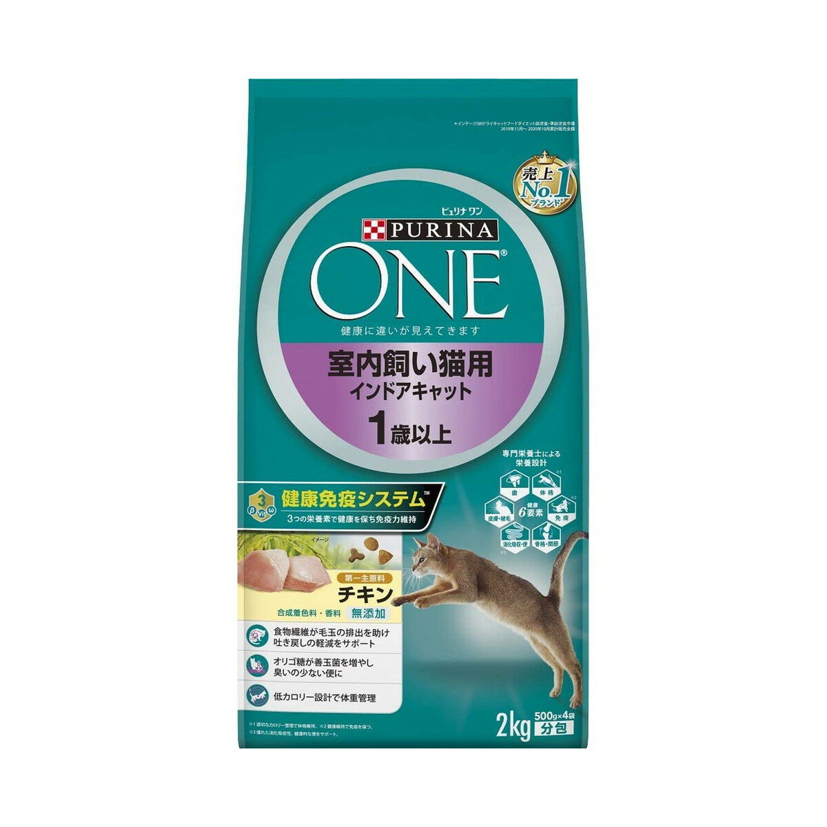 商品名：ネスレ ピュリナワン キャット 室内飼い猫用 インドアキャット 1歳以上 チキン 2kg内容量：2kgJANコード：4902201213134発売元、製造元、輸入元又は販売元：ネスレ原産国：オーストラリア商品番号：101-49022...