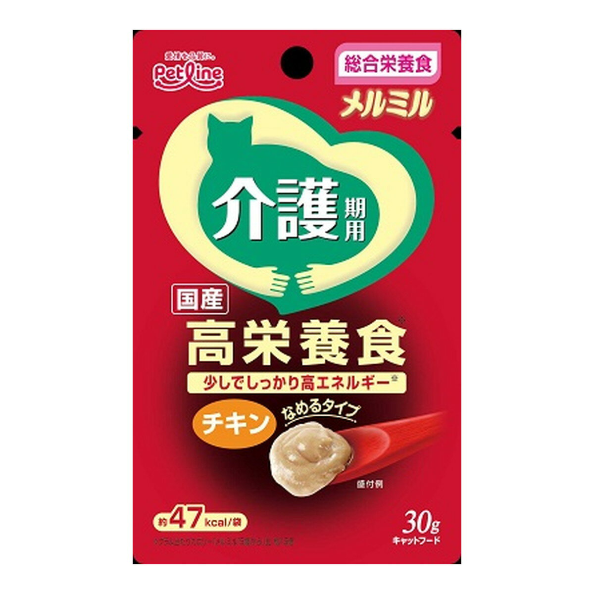 商品名：ペットライン メルミル 介護期用 チキン 30g内容量：30gJANコード：4902418531908発売元、製造元、輸入元又は販売元：ペットライン商品番号：101-c001-4902418531908広告文責：アットライフ株式会社...