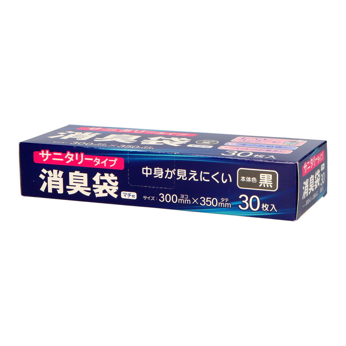 商品名：ハウスホールドジャパン AS07 消臭袋 サニタリータイプ 黒 30枚内容量：30枚JANコード：4580287323079発売元、製造元、輸入元又は販売元：ハウスホールドジャパン原産国：ベトナム商品番号：101-*006-4580...
