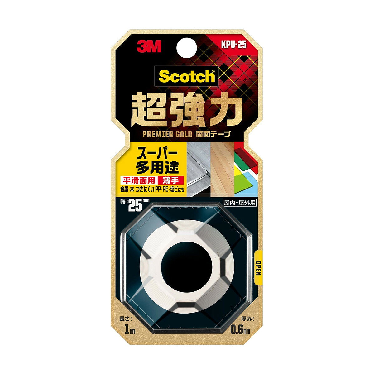 商品名：3M スコッチ 超強力 両面テープ プレミアゴールド スーパー 多用途 薄手 平滑面用 25mm×1m内容量：1個JANコード：4548623939780発売元、製造元、輸入元又は販売元：3M原産国：日本商品番号：101-*020-...